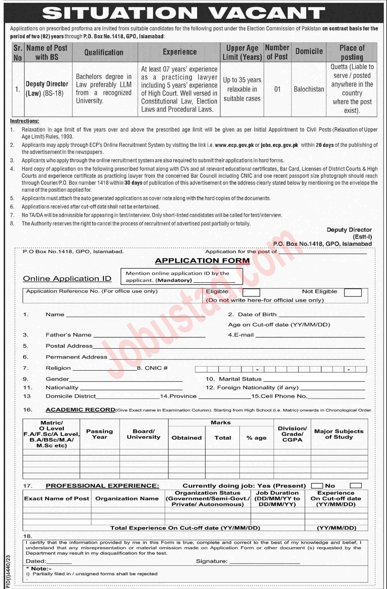 ECP Jobs 2025 Advertisement - Election Commission of Pakistan