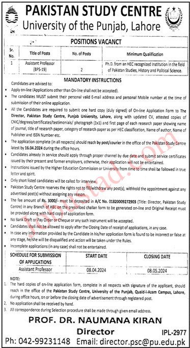 Latest Pakistan Study Centre Jobs in Lahore April 2024 Advertisement Latest Pakistan Study Centre Jobs in Lahore April 2024 Advertisement