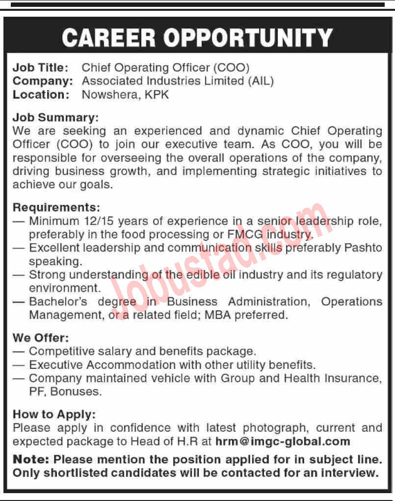 New Associated Industries Limited Jobs in Nowshera May 2024 Advertisement