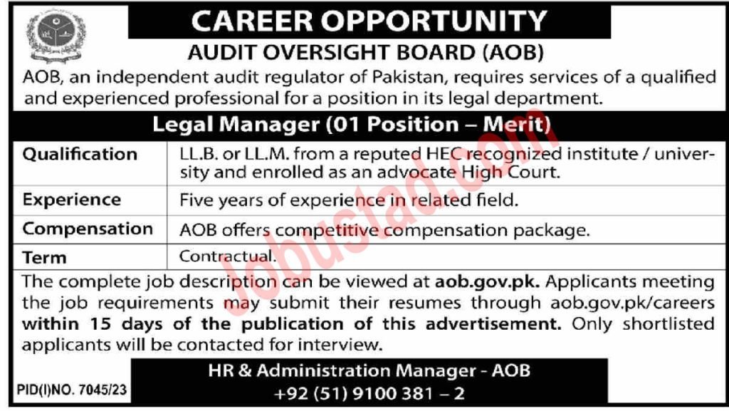 New Audit Oversight Board AOB Jobs in Islamabad May 2024 Advertisement New Audit Oversight Board AOB Jobs in Islamabad May 2024 Advertisement