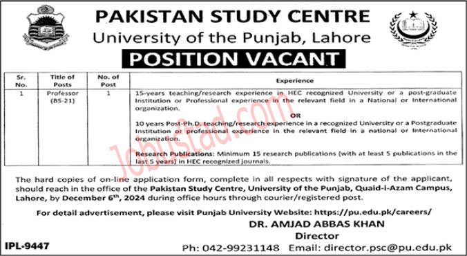 Pakistan Study Centre PU Jobs in Lahore October 2024 Advertisement Pakistan Study Centre PU Jobs in Lahore October 2024 Advertisement