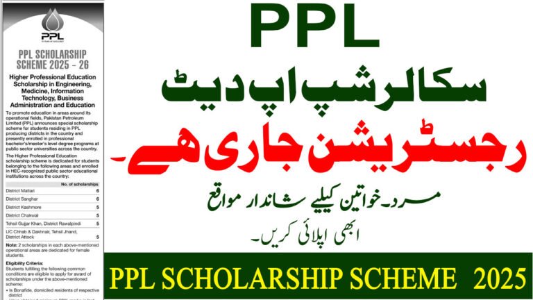 PPL Scholarships Scheme 2025-26 Advertisement