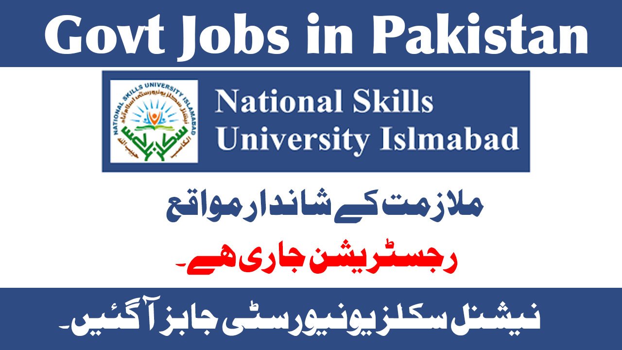 National Skills University Jobs in Islamabad January 2026 Apply Online